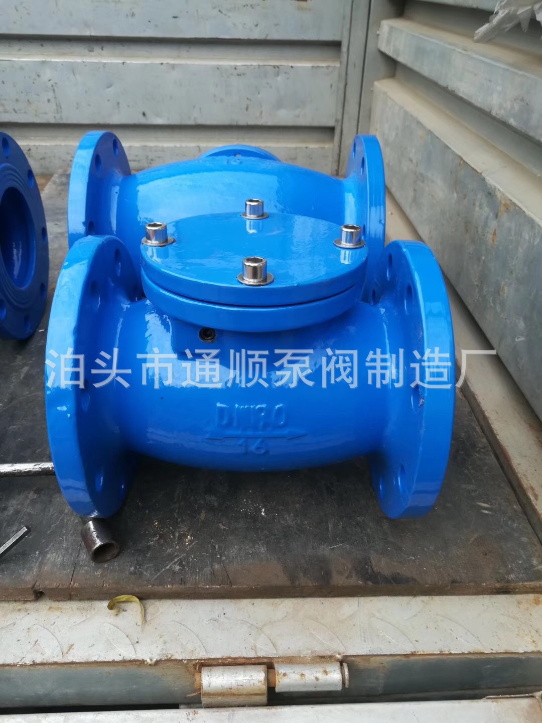 球墨铸铁铜芯单向逆止回阀 高常温水H44T法兰旋启式止回阀dn100-阿里巴巴