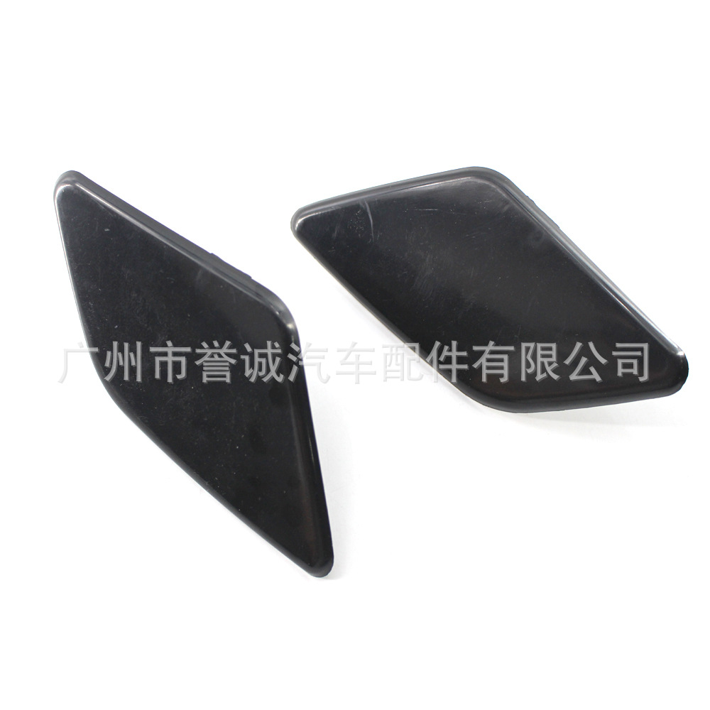 批发适用于08-12年沃尔沃VOLVO饰盖 S40V50前保险杠大灯喷水盖-阿里巴巴