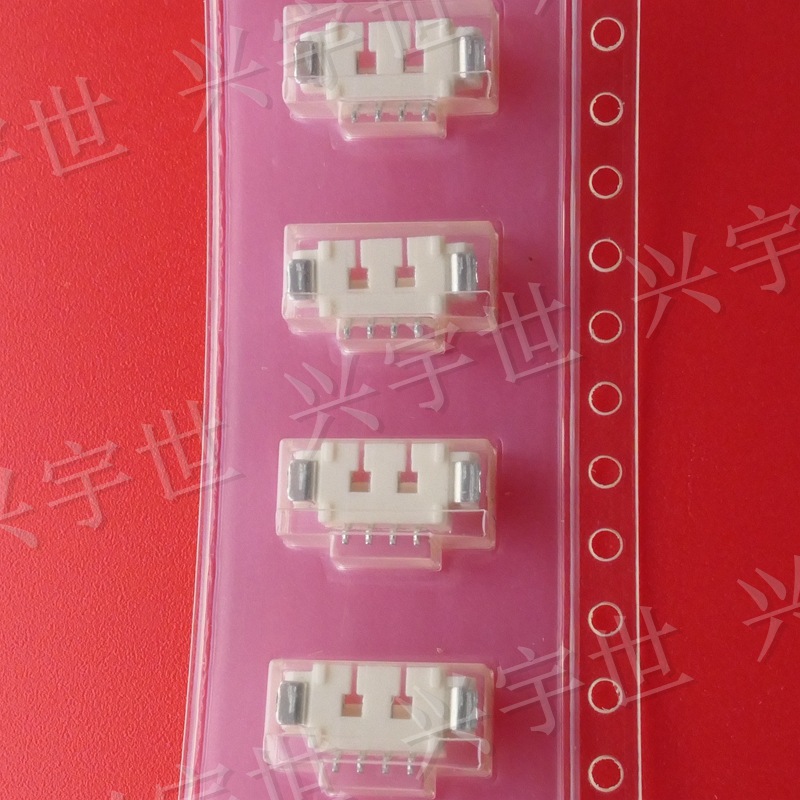53261-0471 532610471 0532610471 原装连接器卧贴4pin1.25MM-阿里巴巴