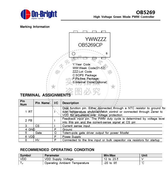 OB5269 OB5269CPA SOP-8 液晶电源管理IC 原装昂宝/OB On-Brinht-阿里巴巴