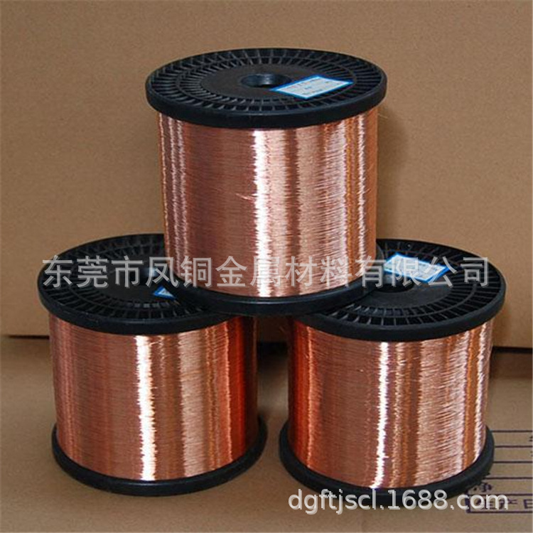 耐高温180度纯铜漆包线 QZY-1/180聚酯亚胺漆包铜圆线 规格齐全-阿里巴巴