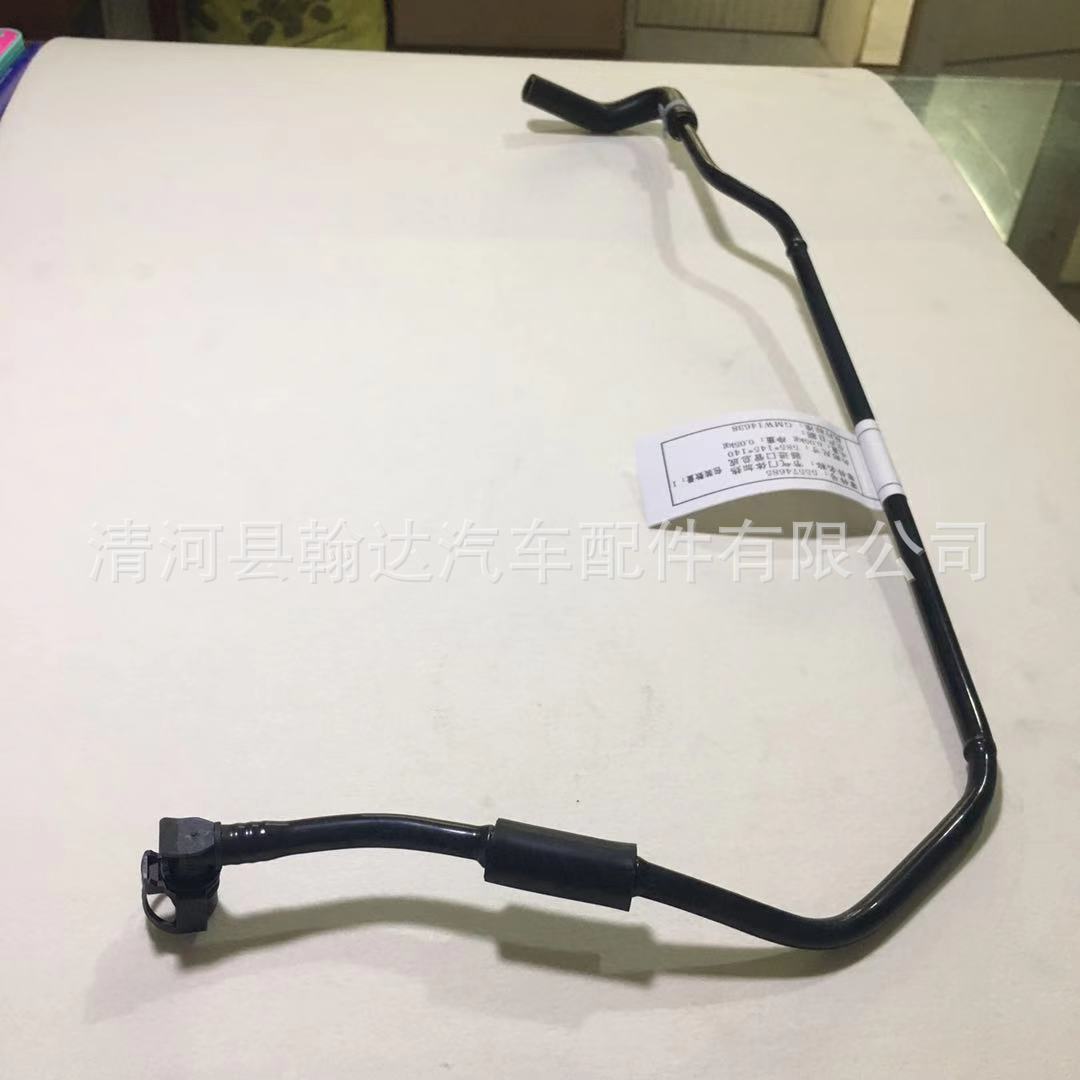 适用于雪佛兰科鲁兹1.6节温器水管英朗1.6节气门55574685恒温器-阿里巴巴