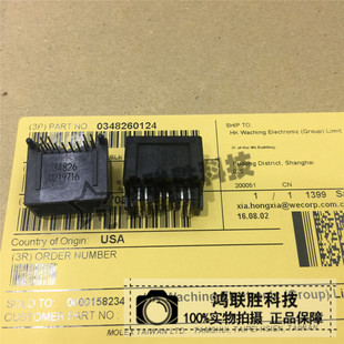 一个起售 MOLEX 插座 34826-0124 348260124-阿里巴巴