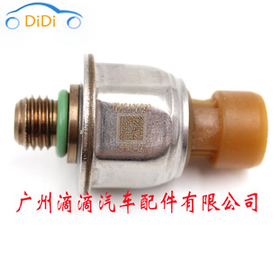 适用于3PP6-12福特卡车燃油压力传感器共轨压力传感器1845428C92-阿里巴巴