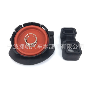 适用MINI发动机气门塞盖阀门修理包11127646554 11127572724-阿里巴巴