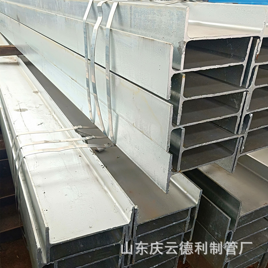 镀锌H钢销售澳标AS/NZS3679.1-300标准310UB规格热镀锌H钢-阿里巴巴