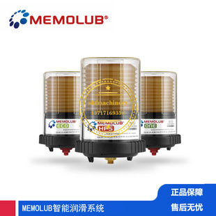 MEMOLUB HPS 润滑器 240CC 480 240 单点润滑 多点自动泵润滑脂-阿里巴巴