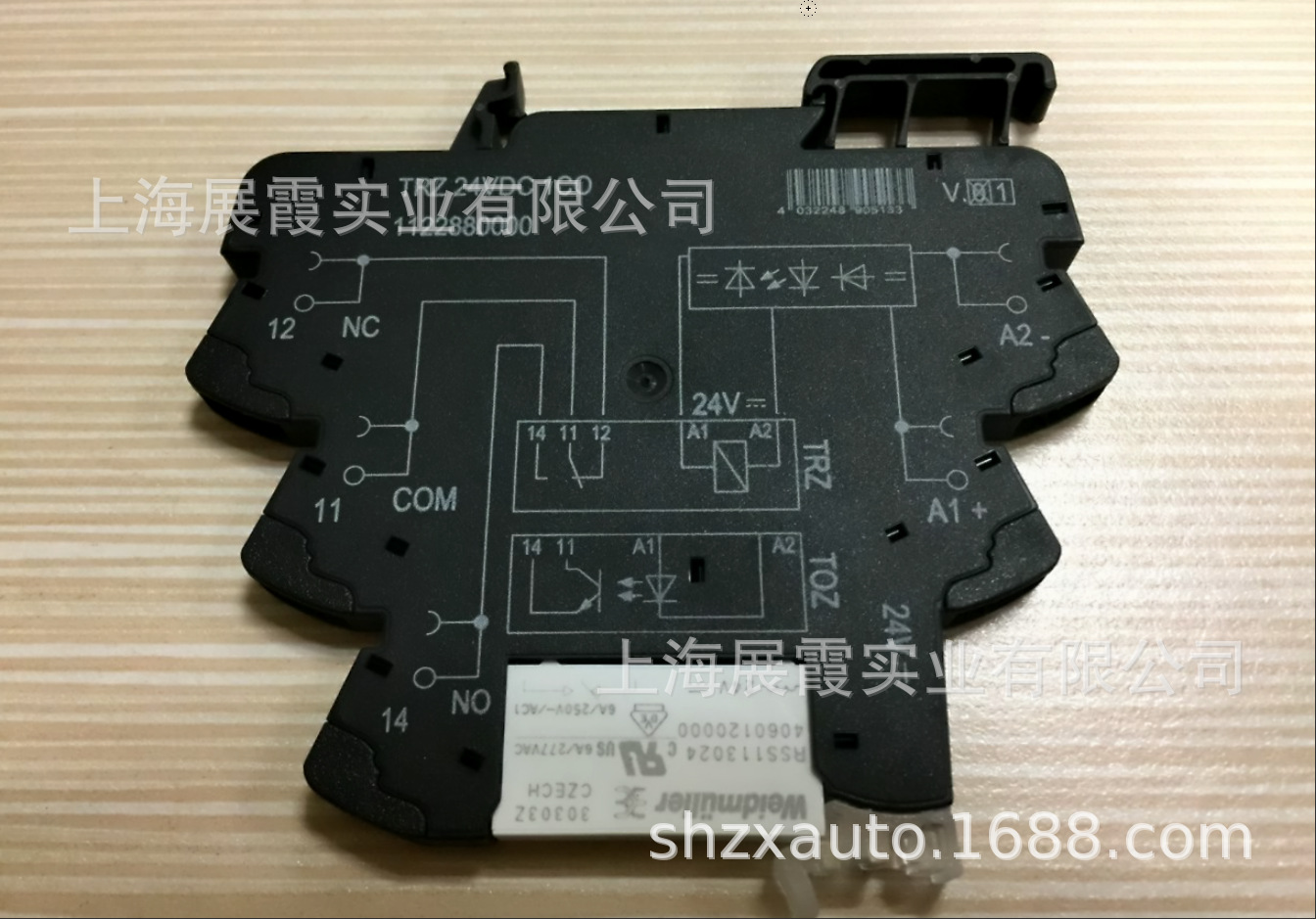 【魏德米勒继电器TRZ 24VDC 1CO 1122880000 SCM 4CO ECO 】-阿里巴巴