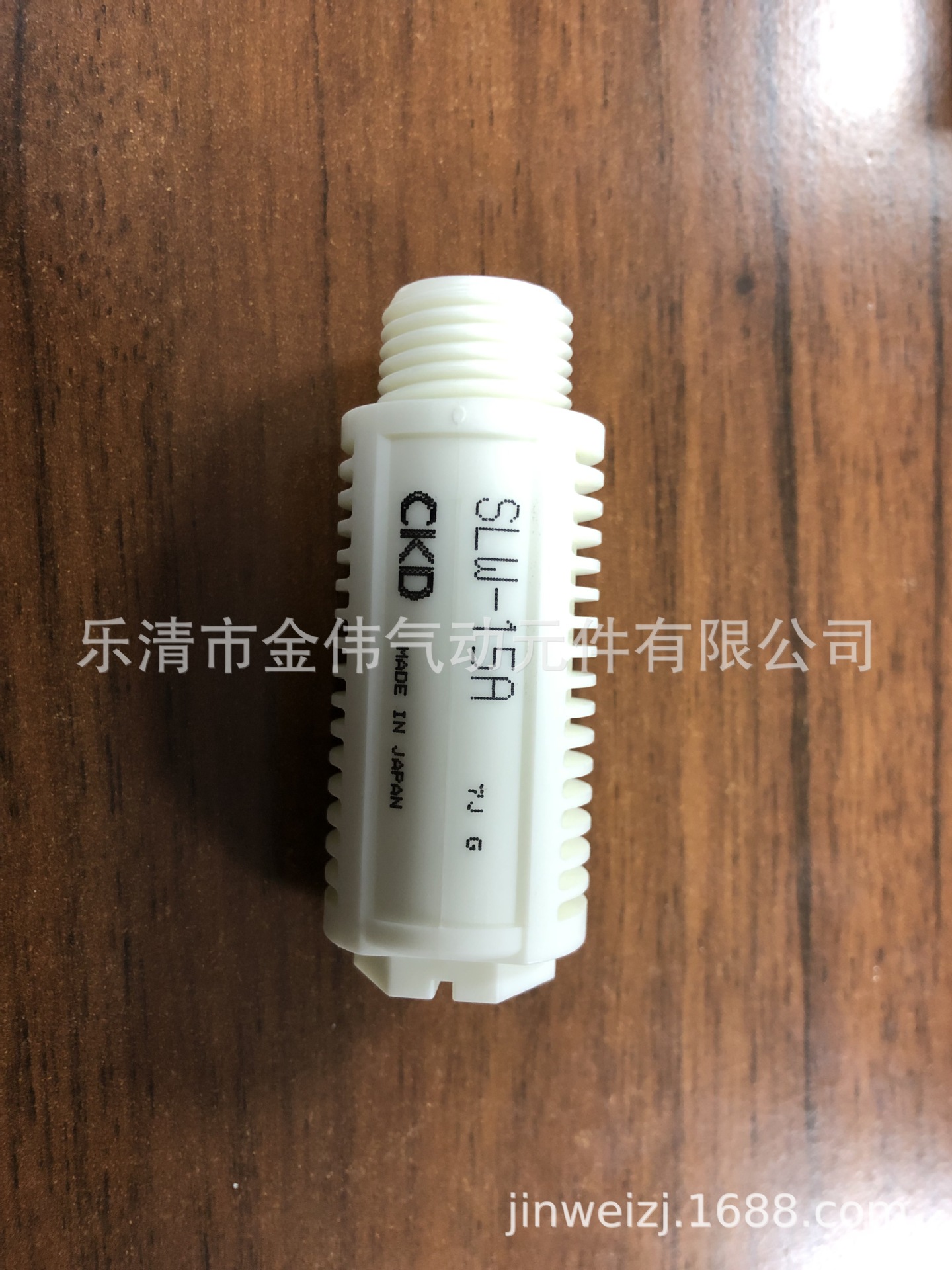 现货日本CKD原装正品消音器SLW-15A/10A/8A/SLW-6A特价假一罚十-阿里巴巴