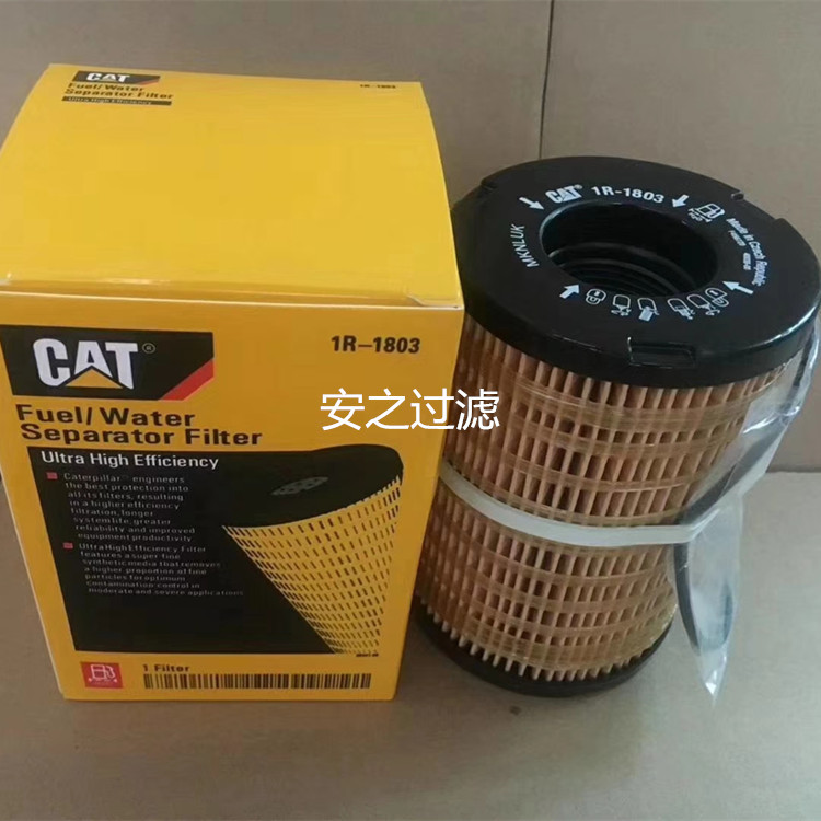 现货供应1R-0719 1R-0735 适用机油滤芯-阿里巴巴