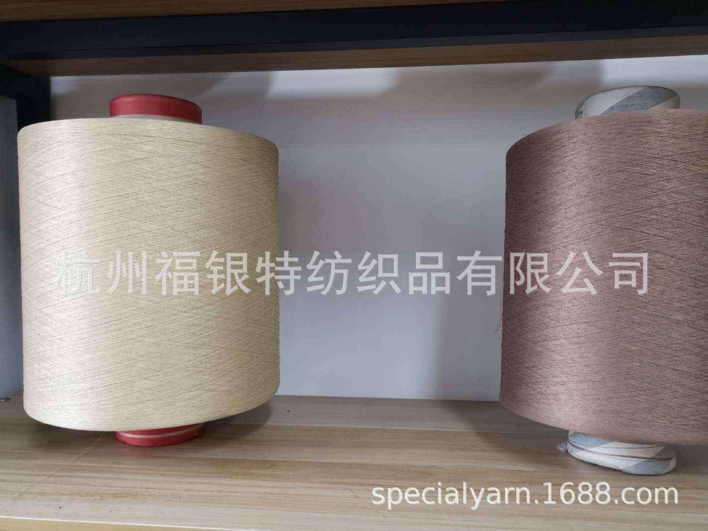 圆机专用！DTY 75D/36F 色纺涤纶低弹丝，品质好，起订量低！-阿里巴巴