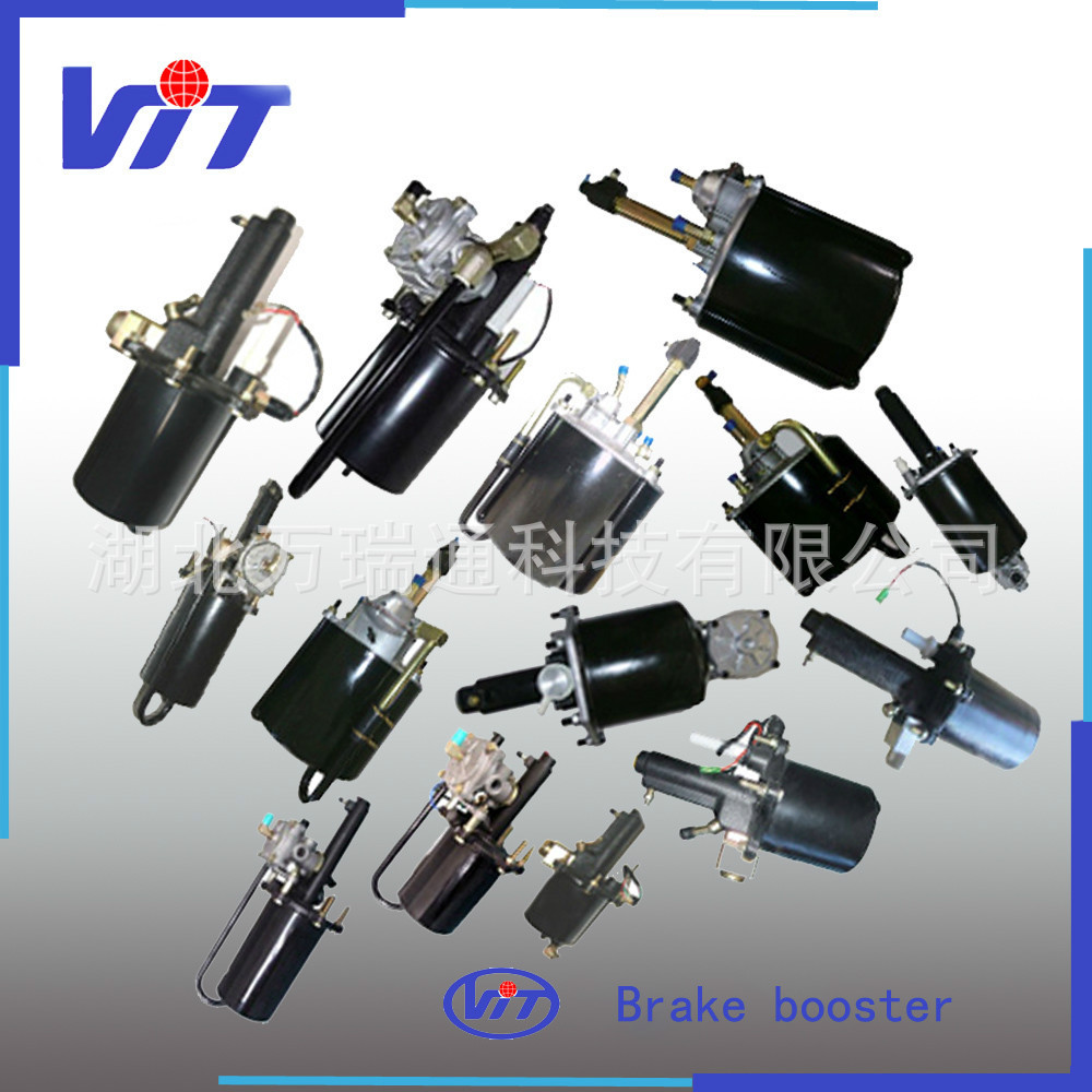 湖北万瑞通科技有限公司_阿里巴巴旺铺