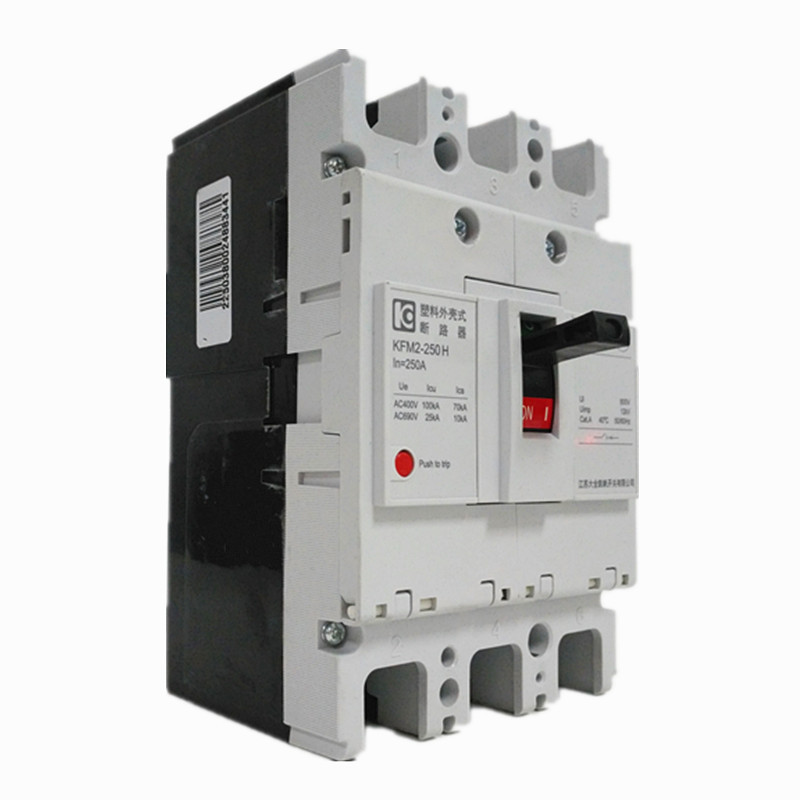 KFM2-250 江苏大全凯帆塑料外壳式断路器 KFM2塑壳断路器-阿里巴巴