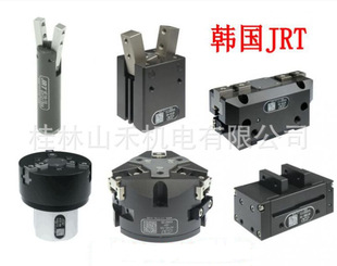 优势供应韩国JRT气爪AF46-55-阿里巴巴