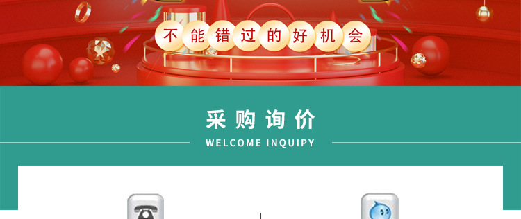 505110-2491 5051102491原装MOLEX 0.5MM翻盖连接器 下接 现货-阿里巴巴