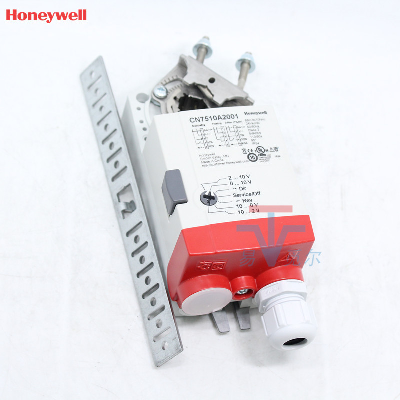 HONEYWELL霍尼韦尔 风阀执行器 CN7510A2001电动头 驱动器0...10V-阿里巴巴