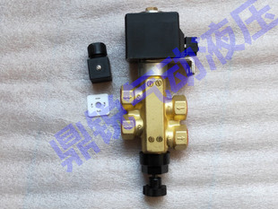 铝厂电电磁阀 DFL24-12 DFL23-12 二位四通电磁阀 两位四通电磁阀-阿里巴巴