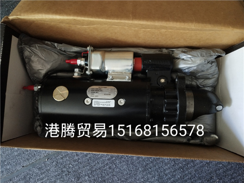原装美国德科雷米50MT起动机10479339卡特起动机康明斯起动机原装-阿里巴巴