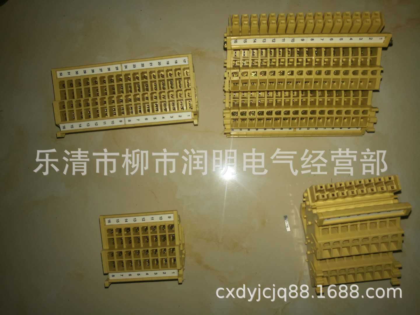 B8E S8E二次接插件MCC柜B8E二次接插件8片16线16片32线-阿里巴巴