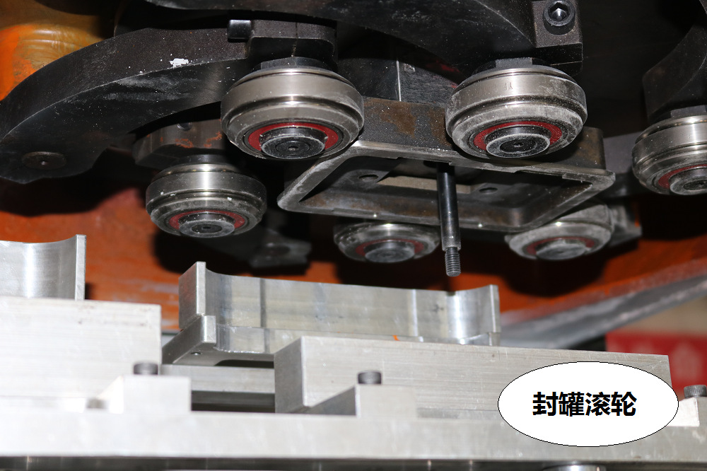 铁冰桶备用油箱马口铁铁桶扎啤桶自动落盖八轮大圆罐自动封罐机-阿里巴巴