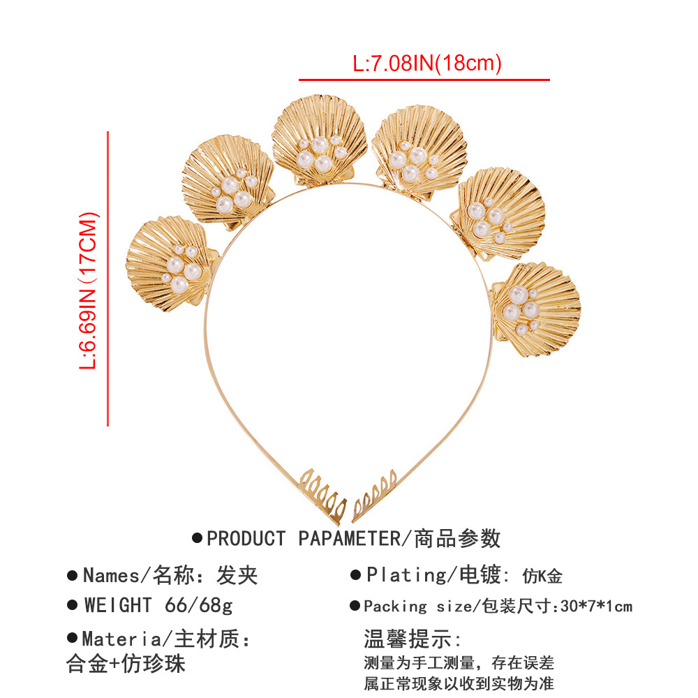 Creative seaside holiday shell alloy headband NHMD139762