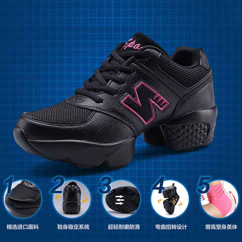 Square Dance Shoes Women's Spring and Autumn White Mesh Breathable ...