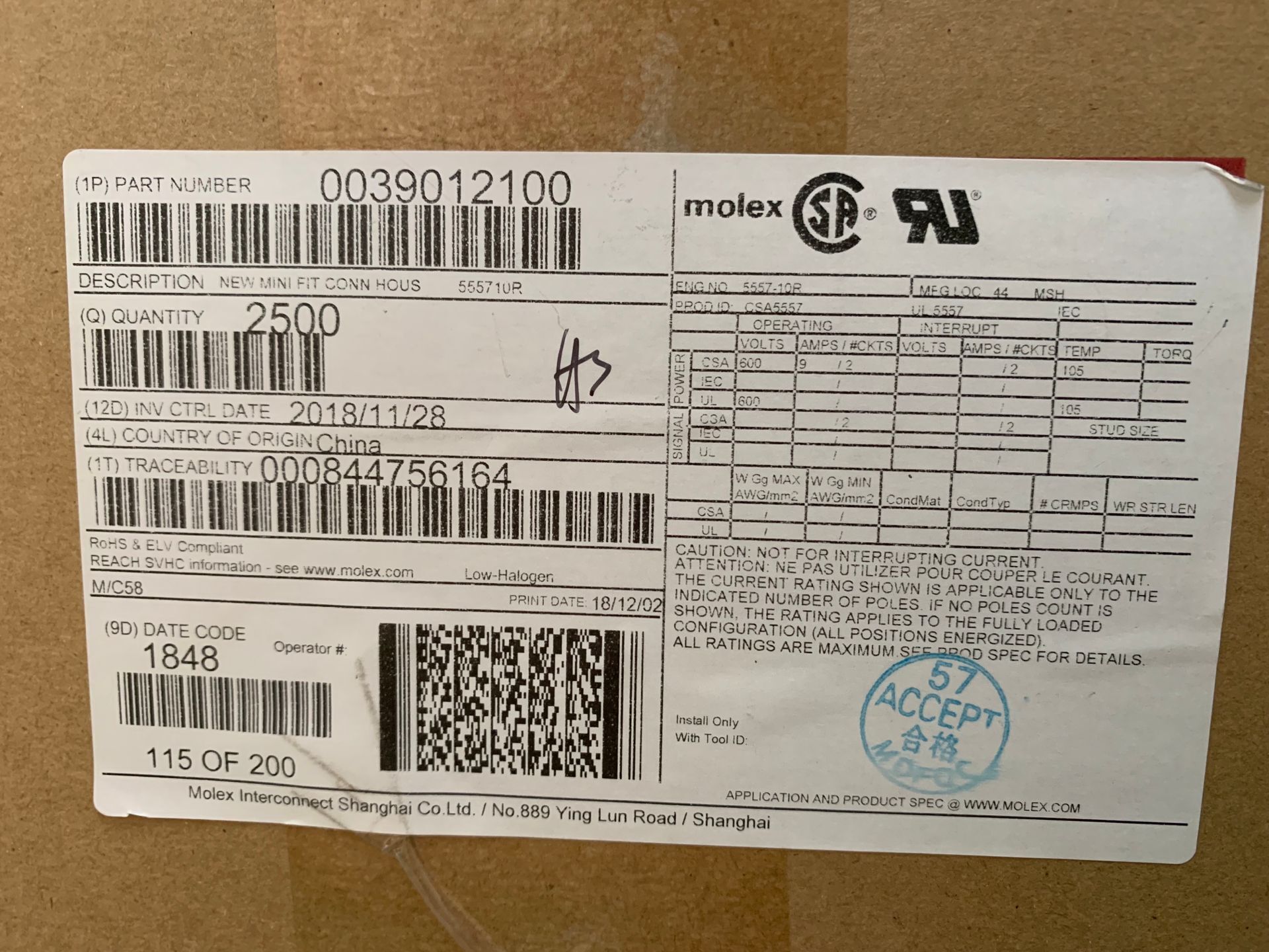 现货供应 MOLEX 39012100 3901-2100 39-01-2100 5557-10R-阿里巴巴