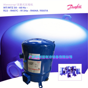 MTZ80-4VI MTZ80-4VM MTZ80HP4AVE 380V美优乐热泵中低温压缩机-阿里巴巴