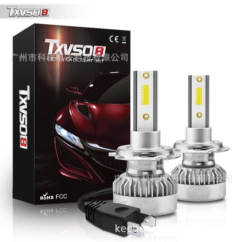 TXVSO8 G1跨境货源 H7汽车LED车前大灯新款H11灯泡海外仓一件代发-阿里巴巴