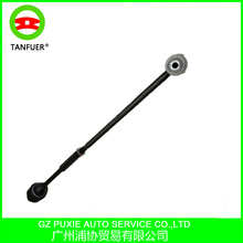 转向拉杆总成价格-最新转向拉杆总成价格、批发报价、价格大全 - 阿里巴巴