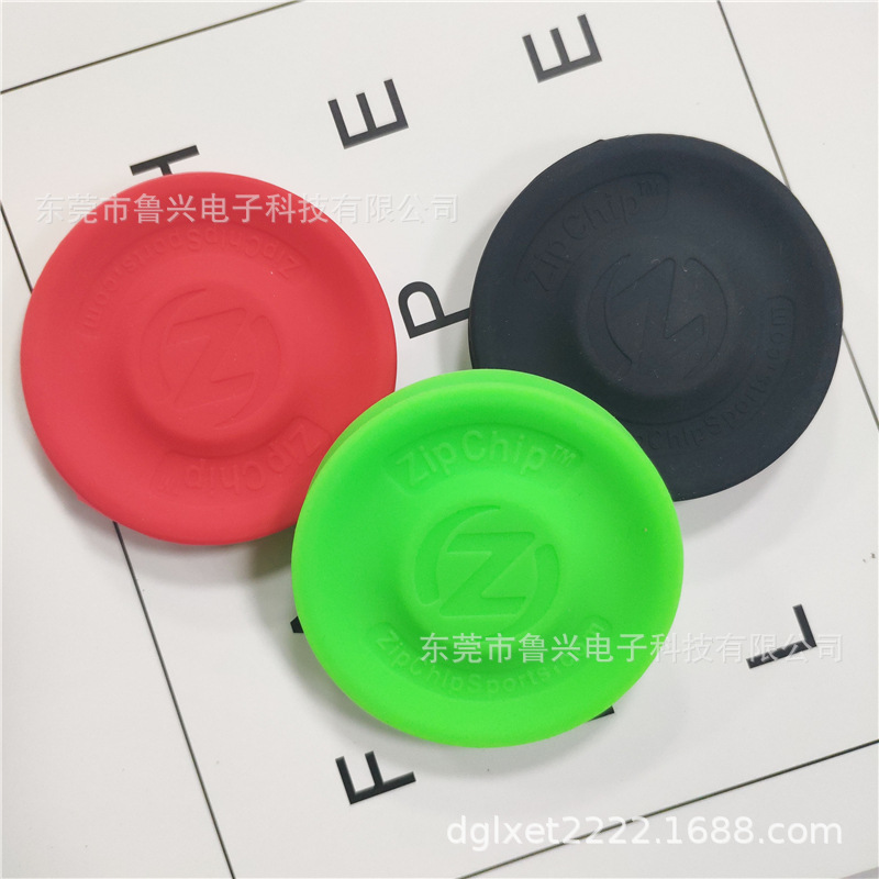 现货zip chip创意手推飞盘户外运动硅胶飞碟迷你飞盘宠物训练玩具-阿里巴巴