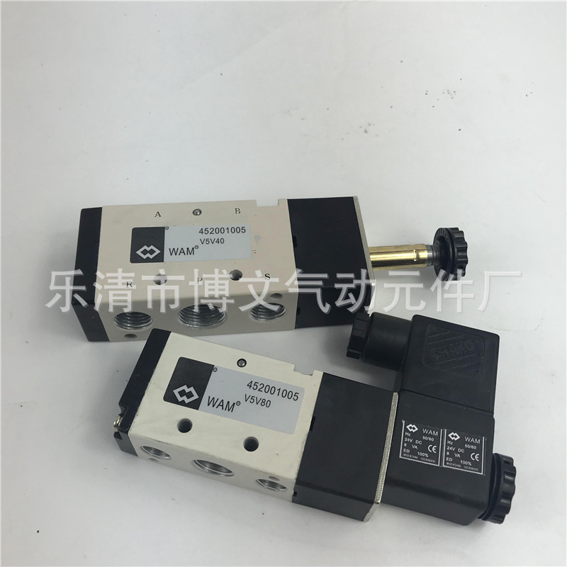 V5V80 电磁阀452001005 AC220V V5V40气动换向阀452001030 DC24V-阿里巴巴