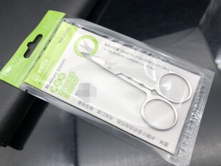 批发日美普通剪 眉剪 普通小工具 批发普通 金属普通剪RMA201-阿里巴巴