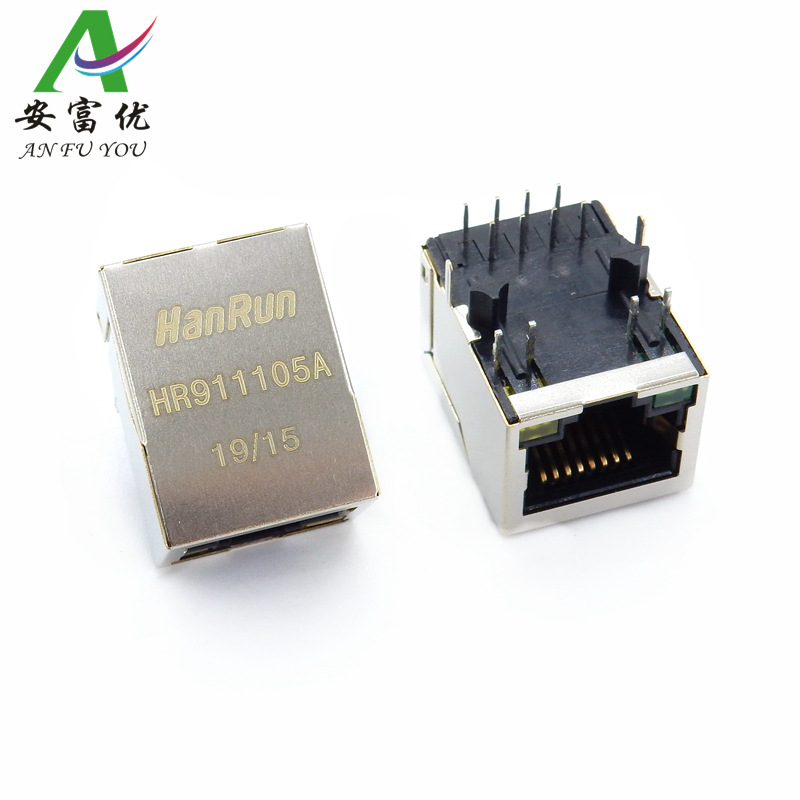 百兆 HanRun HR911105A 汉仁 RJ45 网口 带滤波变压器 带灯 21mm-阿里巴巴