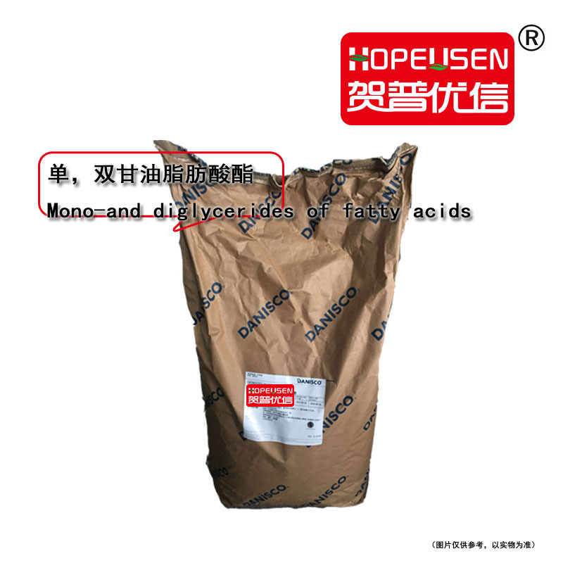单双甘油脂肪酸酯 HP-C DIMODAN-阿里巴巴