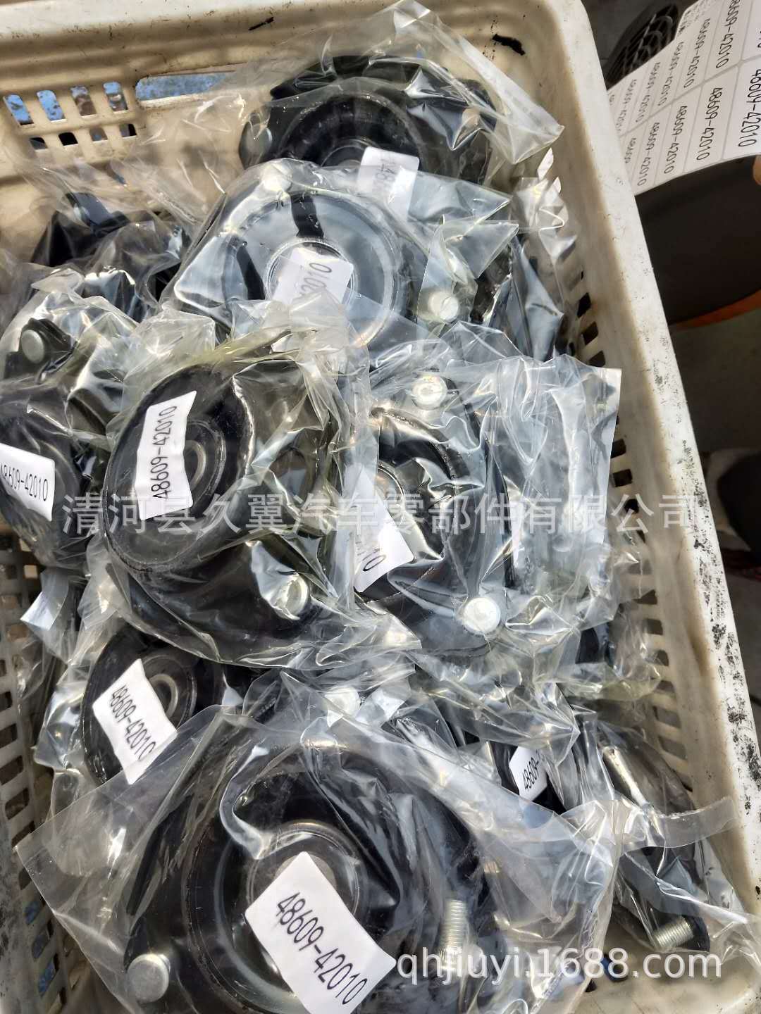 厂家直供 品质保证 37230-36140 适用于丰田系列 传动轴吊架-阿里巴巴