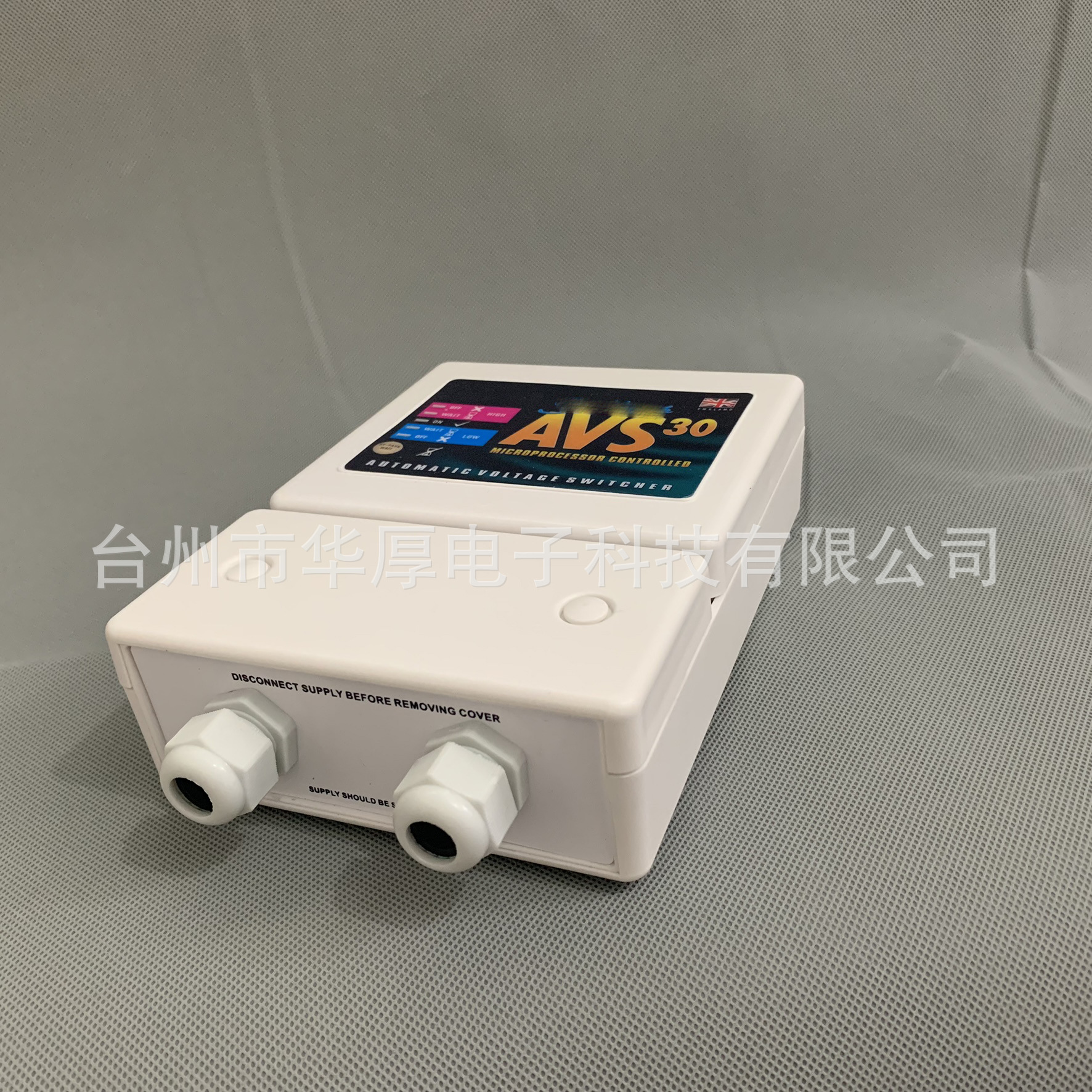 air conditioner voltage protector sollatak avs 30A空调保护器-阿里巴巴