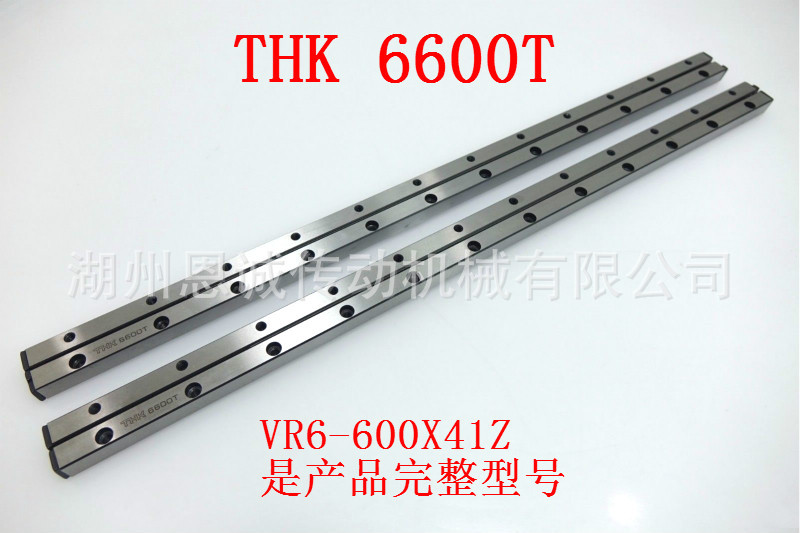 THK交叉导轨VR6-100HX7Z 6100T V6-100 VR6-150HX10Z-阿里巴巴
