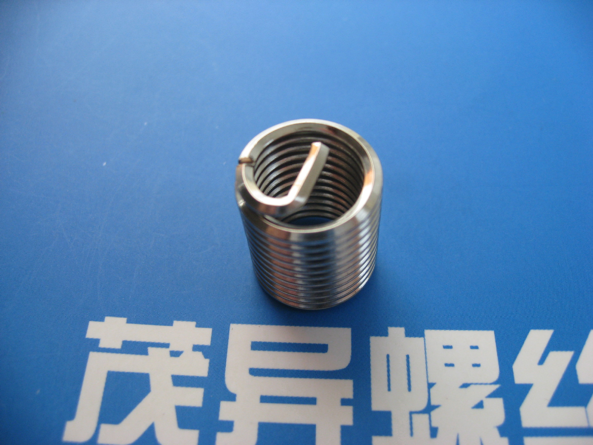 航空航天国军标准钢丝螺套GJB119.1A~119.3A (有尾/无尾/锁紧型)-阿里巴巴