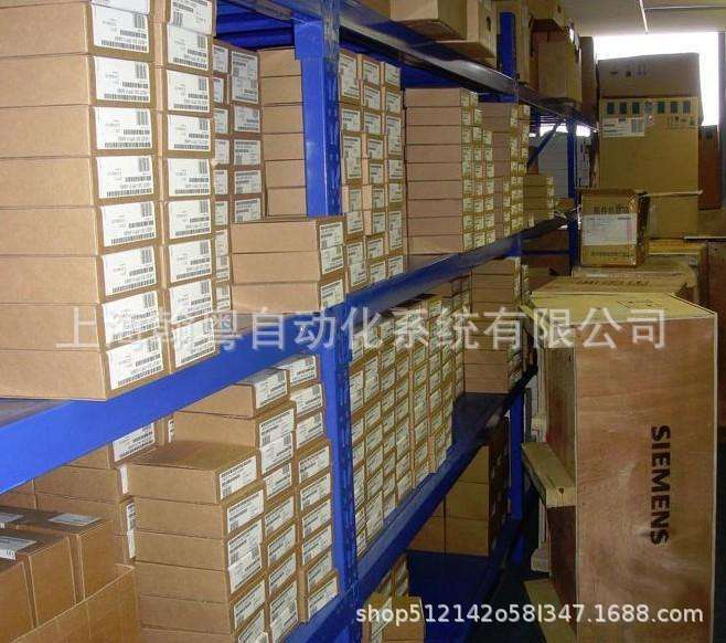 6ES7590-1BC00-0AA0西门子导轨6ES7 590-1BC00-0AA0-阿里巴巴