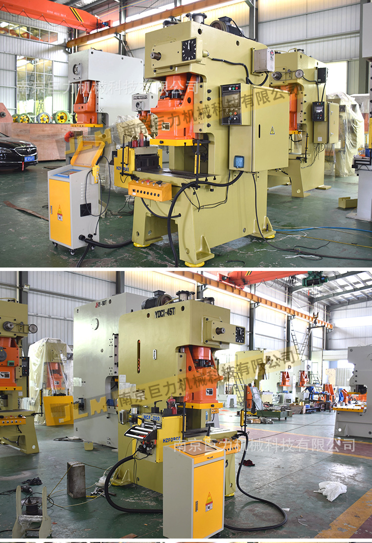 【南京巨力】JH21-25T气动冲床 高性能气动冲床 APA系列气动冲床-阿里巴巴