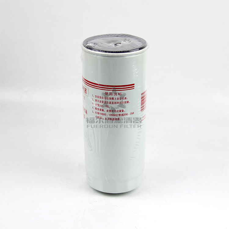 厂家供应机油滤清器 JX1023/4301012020A/YJX-6321-阿里巴巴