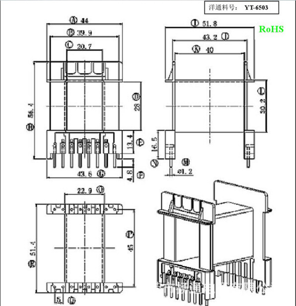 EE65变压器骨架电木骨架EE65骨架电源骨架可配套磁芯-阿里巴巴