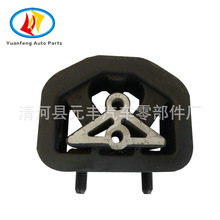 清河县元丰汽车零部件厂_阿里巴巴旺铺