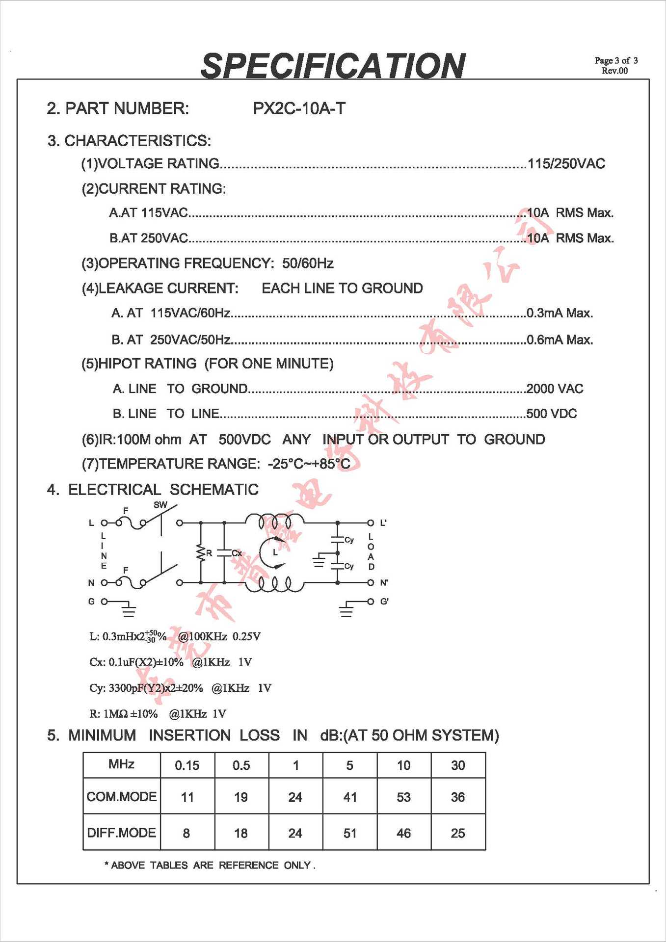普鑫原厂直销电源滤波器开关保险插座一体式PX2C-10A-T(07)滤波器-阿里巴巴