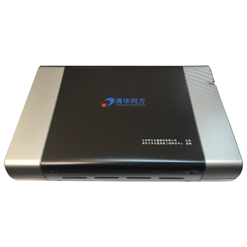 清华同方档案级光盘蓝光刻录机外置usb3.0移动光驱TFDA-708U 适用-阿里巴巴