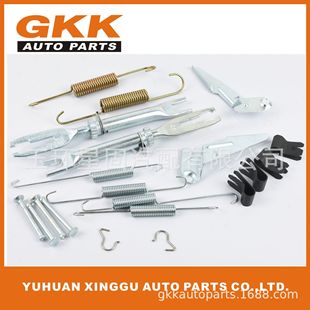 FOR TOYOTA VIGO SPRING KIT, REAR BRAKE 04943-0K030-阿里巴巴