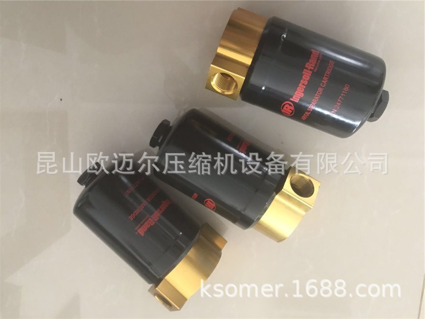 油过滤器芯 24900458 英格索兰螺杆空压机配件 油气分离器芯-阿里巴巴