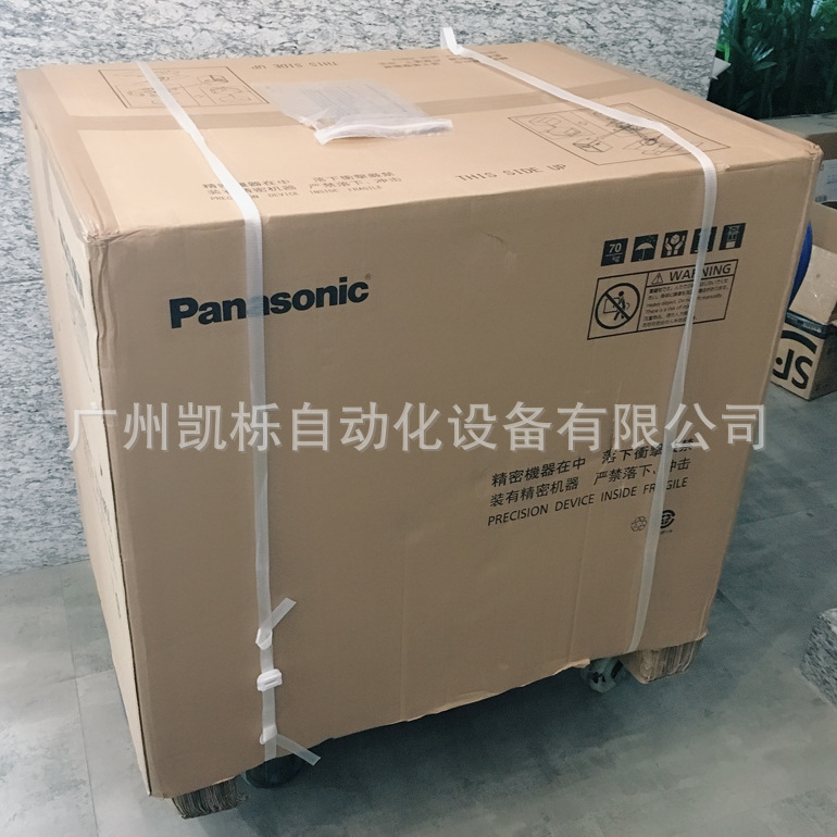 日本松下激光打码机LP-RF200P激光打标机原装正品-阿里巴巴