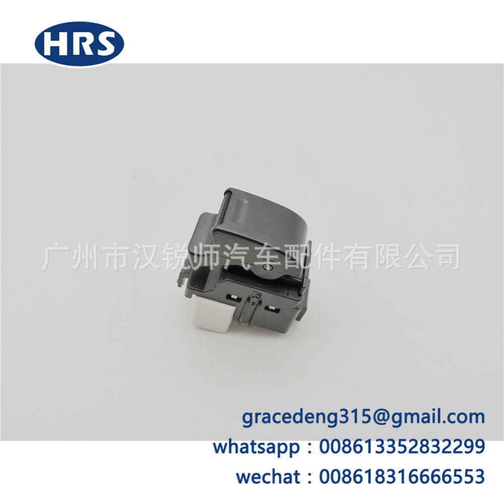 广州市汉锐师汽车配件有限公司_阿里巴巴旺铺